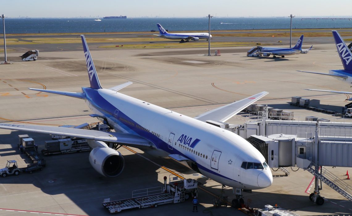 How To Add Your Family To Your ANA Account - Travel Miles 101